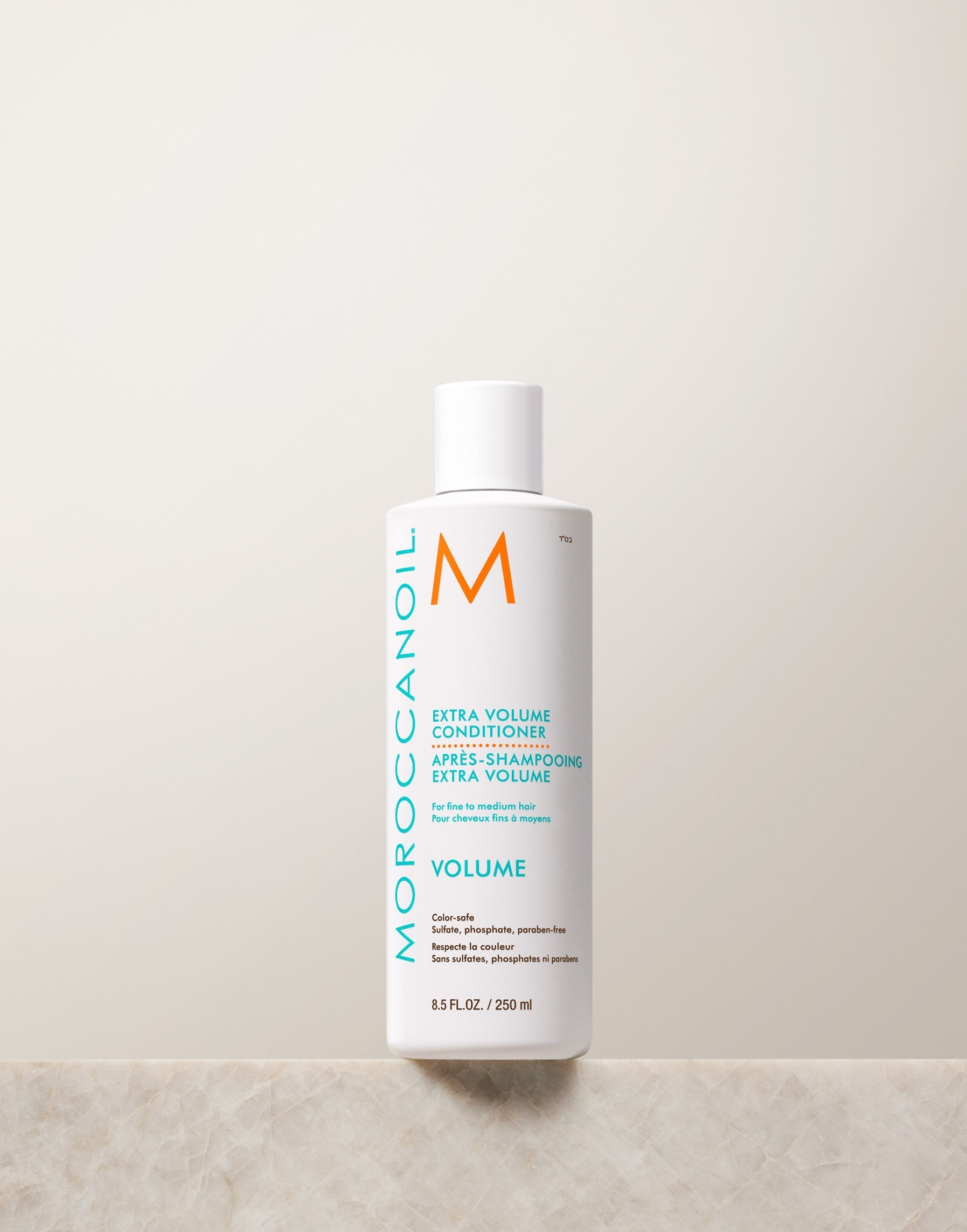 丰盈护发素 – Moroccanoil